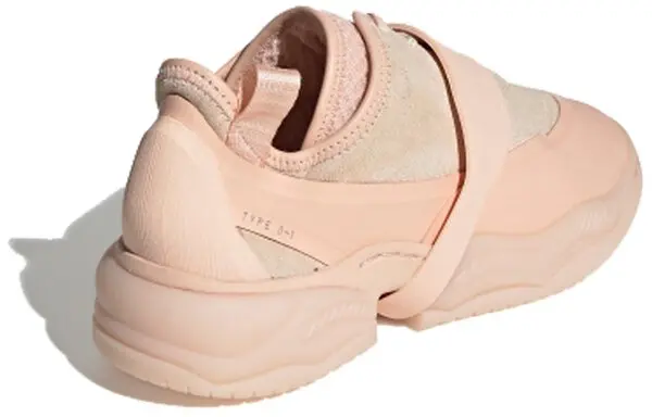 Adidas Oamc X Type 0.1l Sneakers