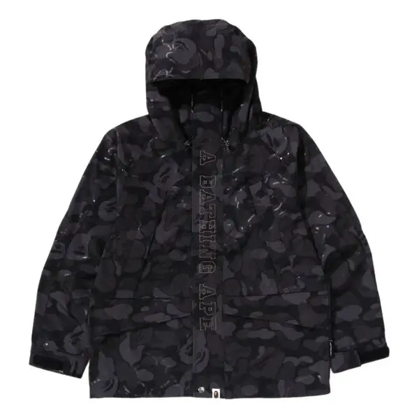 A BATHING APE Laminated Camouflage Snowboard Jacket - Black