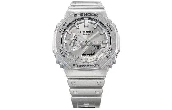 Casio G-shock Digital-analog Watch - Silver