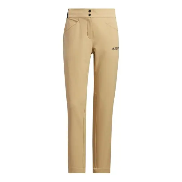 Adidas Pants - Default Colorway