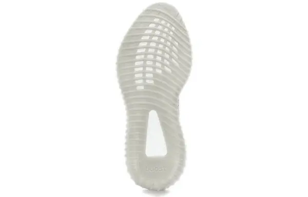 Adidas Yeezy Boost 350 V2 Sneakers - Tail Light
