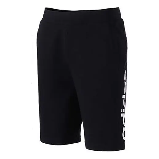 Adidas Neo Side Loose Casual Sports Shorts - Black
