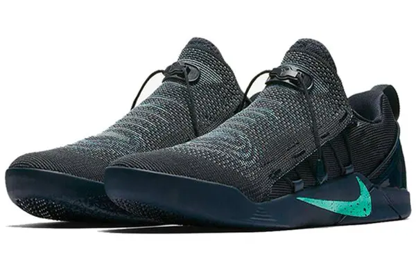 Nike Kobe A.d. Nxt 'mambacurial' Sneakers