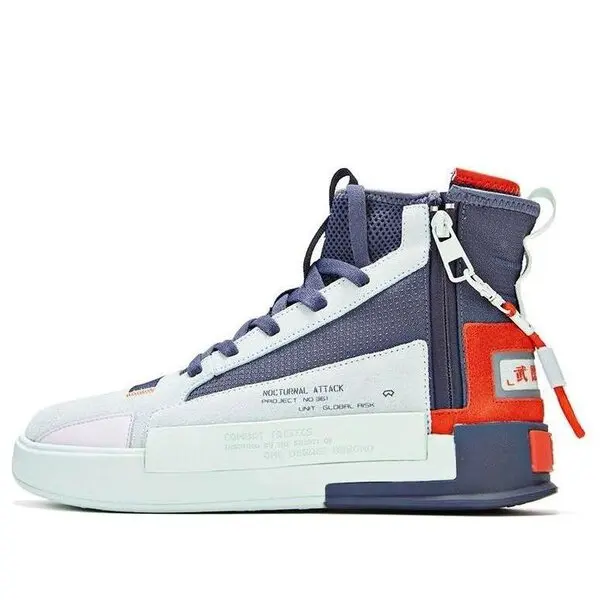 361 DEGREES X Cross Fire High Top Sneakers