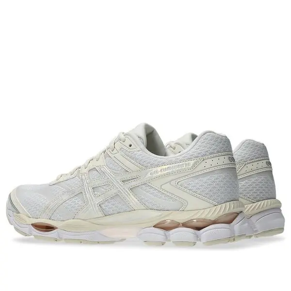 Asics Gel-cumulus 16 Sneakers