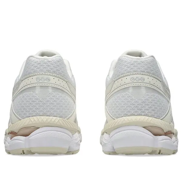 Asics Gel-cumulus 16 Sneakers
