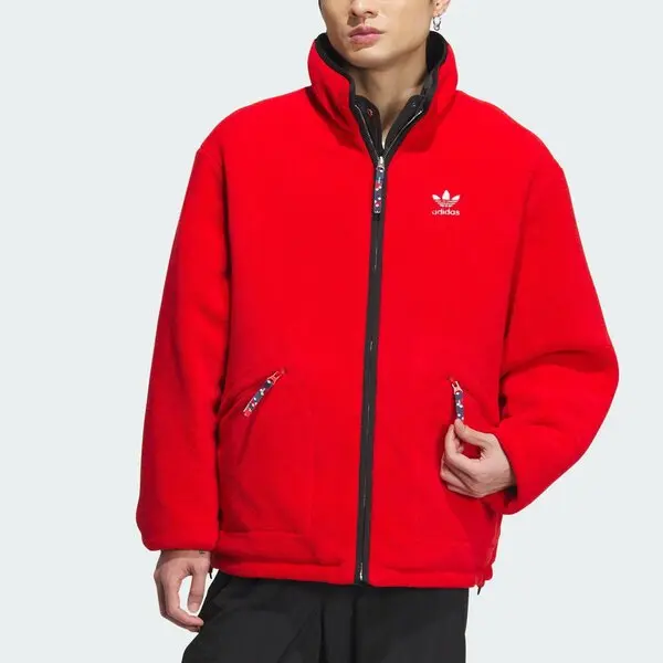 Adidas Originals X Feifei Ruan Reversible Sherpa Jacket - Black/red