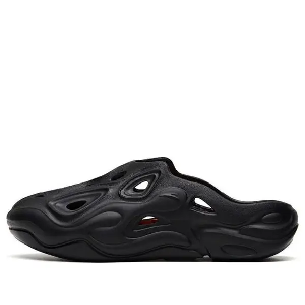 ANTA Chao Bai 1.0 Slides - Black