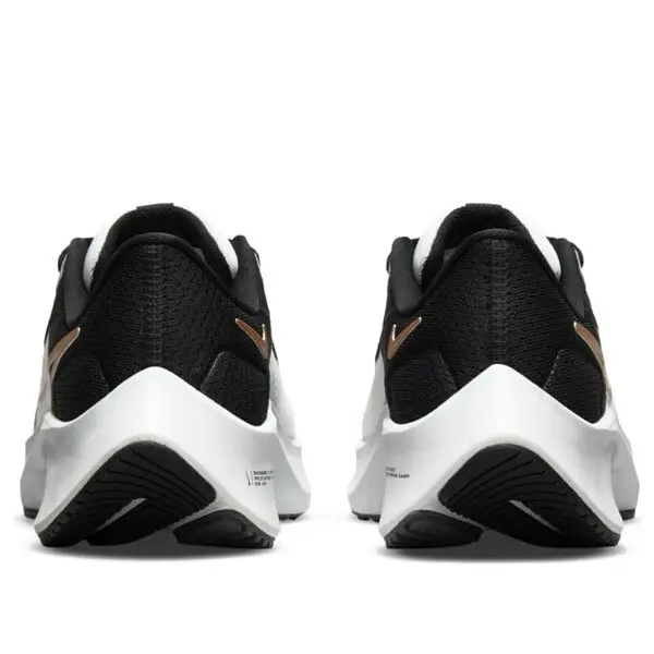 Nike Zoom Pegasus 38 "photon Dust Metallic Gold Coin" Sneakers