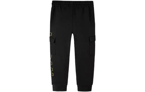 JORDAN Air Athletic Cargo Sweatpants