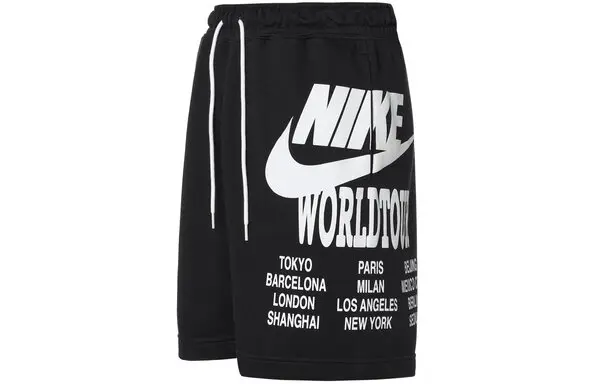 Nike World Tour Shorts