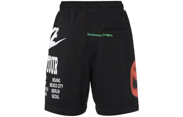 Nike World Tour Shorts