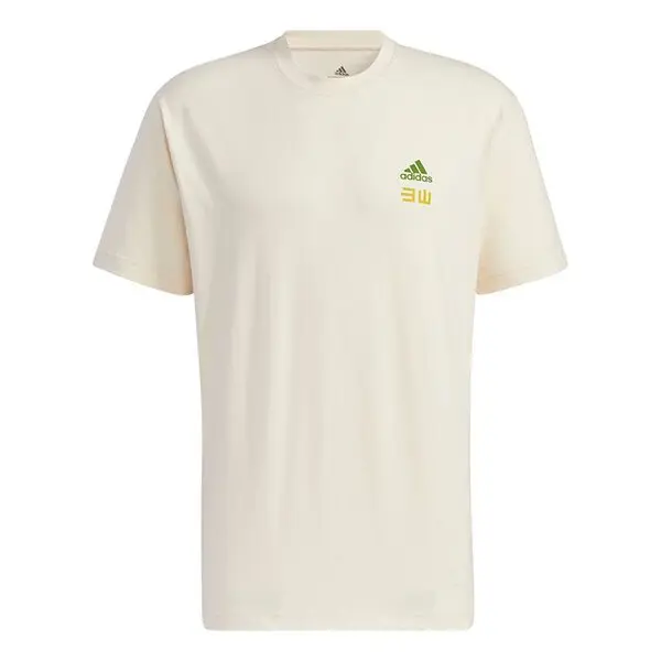 Adidas I See Mountains" Graphic Print T-shirt - Creamy