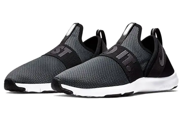 Nike Flex Motion Trainer - Black