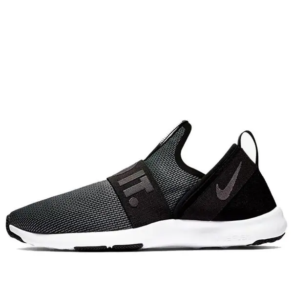 Nike Flex Motion Trainer - Black