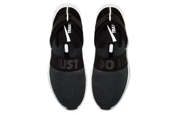 Nike Flex Motion Trainer - Black