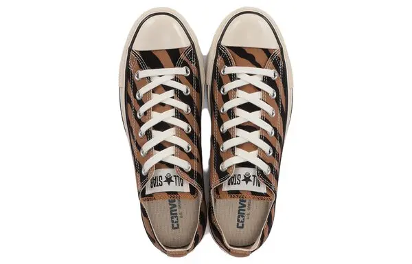 CONVERSE All Star Us Browntige Ox Sneakers - Brownblack