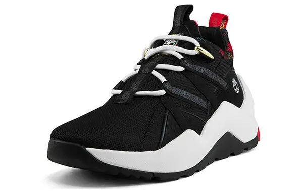 Timberland Madbury Ox Sneakers