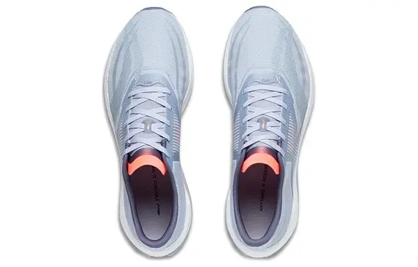 LI-NING Super Light Xx Arbt001