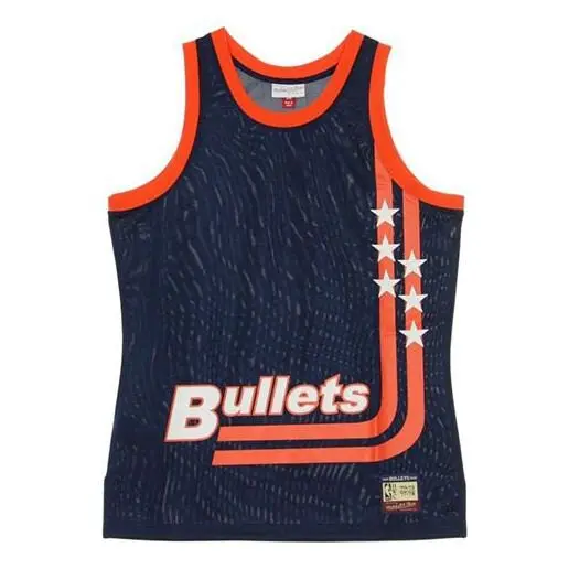 Mitchell & Ness 1970-71 Retro Jersey - Default Colorway