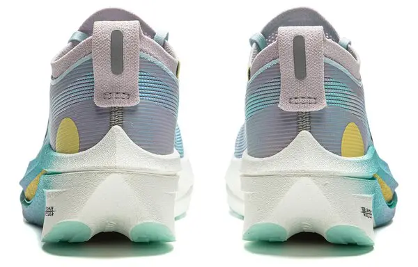 LI-NING Feidian 4 Ultra Athletic Sneakers