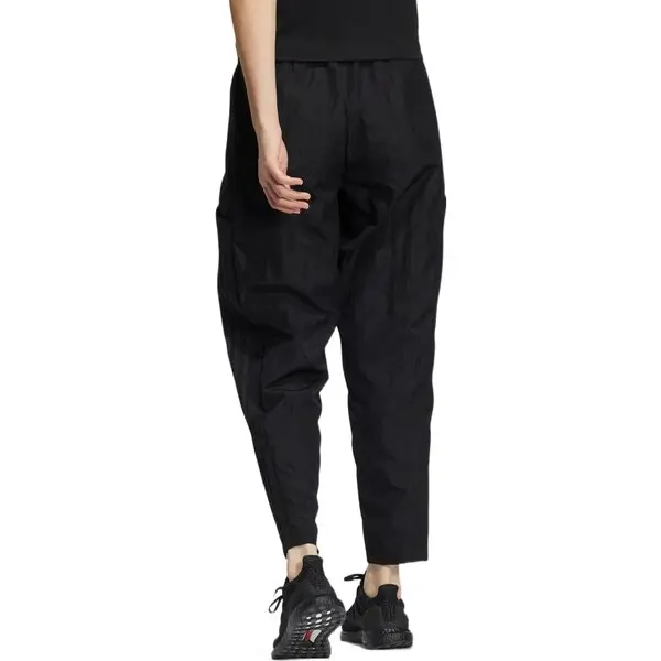 Adidas Ust Woven Pants