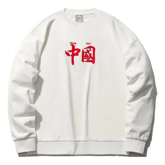 LI-NING Sports Fashion Series Loose Sports Pullover - White/red