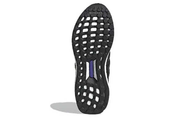 Adidas Ultraboost S&l Dna Night Flash Sneakers