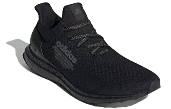 Adidas Atmos X Ultraboost 1.0 Uncaged Sneakers - Black