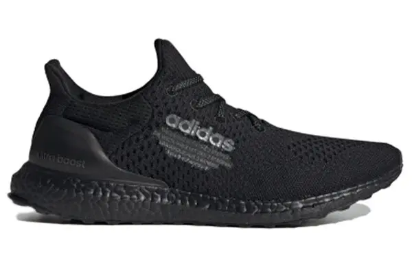Adidas Atmos X Ultraboost 1.0 Uncaged Sneakers - Black
