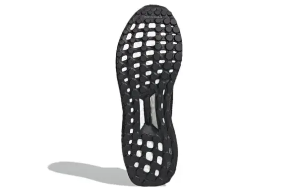 Adidas Atmos X Ultraboost 1.0 Uncaged Sneakers - Black