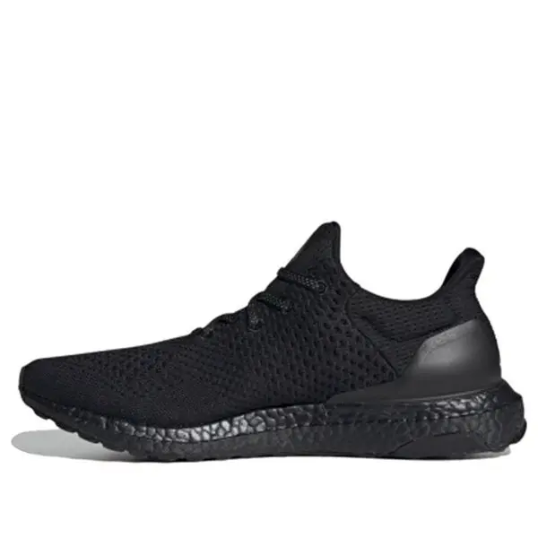Adidas Atmos X Ultraboost 1.0 Uncaged Sneakers - Black