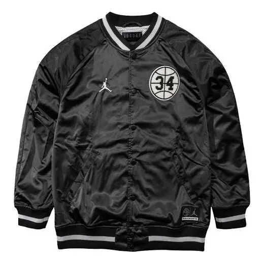 JORDAN Sportswear He Got Game Jacket - Black