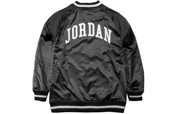 JORDAN Sportswear He Got Game Jacket