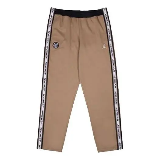 JORDAN X Clot Crossover Tricot Pant Straight Sports Pants Us Edition - Brown
