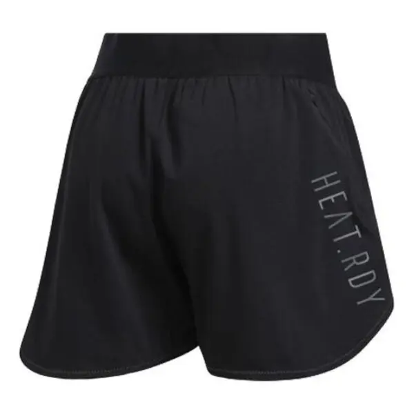 Adidas Heat.rdy Training Shorts