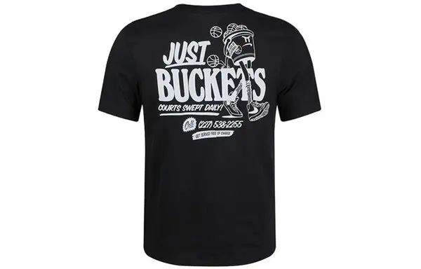 Nike Short Sleeve Basketball Graphic Tee