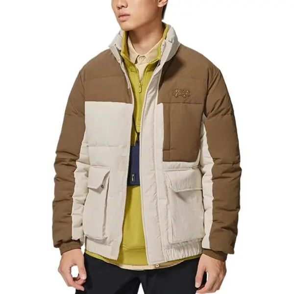 LI-NING Logo Down Jacket 'beige Brown