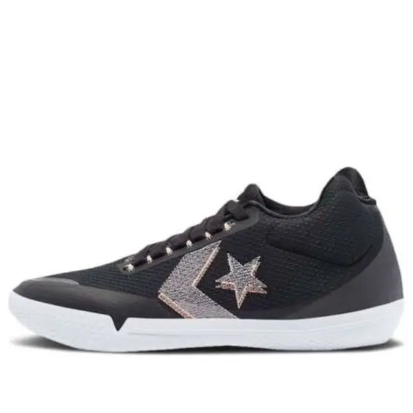 CONVERSE Chuck Taylor All Star Bb Evo Mid Sneakers - Black/gray
