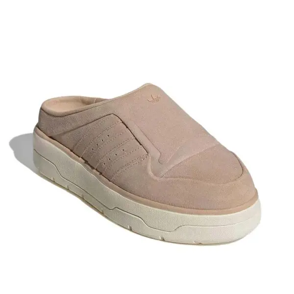 Adidas Rivalry Mule Sneakers - Light Brown/beige