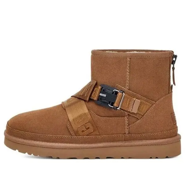 UGG Classic Mini Quickclick Boots - Brown