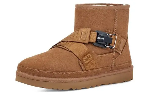 UGG Classic Mini Quickclick Boots - Brown