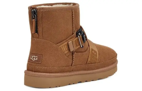 UGG Classic Mini Quickclick Boots - Brown