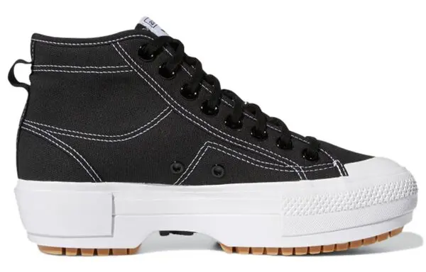 Adidas Nizza Trek High Top Sneakers