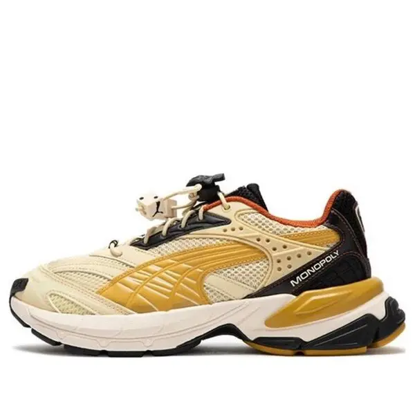PUMA X Monopoly Staffonly Sneakers - Beige/yellow/black