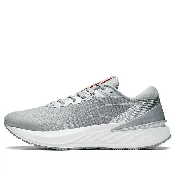 LI-NING Yueying Element 2 Sneakers - Grey/white