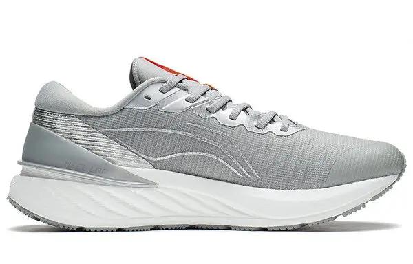 LI-NING Yueying Element 2 Sneakers - Grey/white