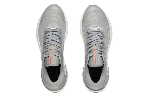 LI-NING Yueying Element 2 Sneakers - Grey/white