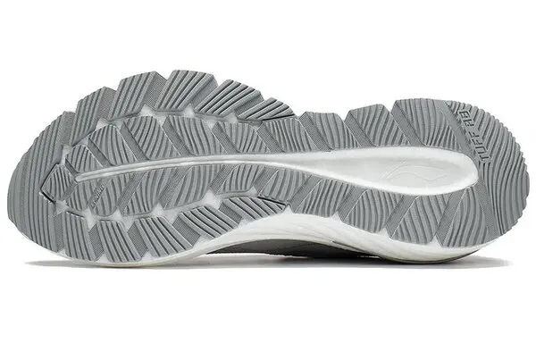 LI-NING Yueying Element 2 Sneakers - Grey/white