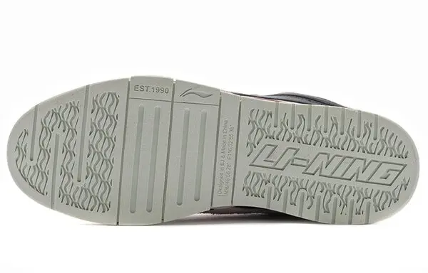 LI-NING Badfive Weiwu Pro Sneakers